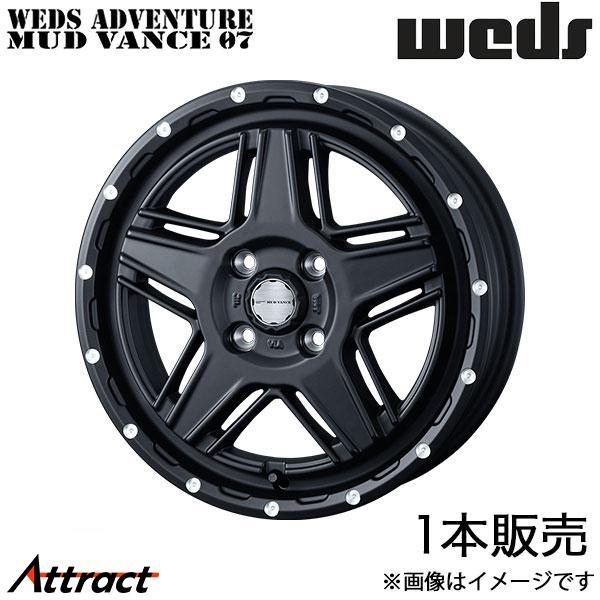 メーカー：WEDS商品：WEDS ADVENTURE MUDVANCE 07品番：0040528JAN：4940211427714カラー：フルマットブラックリム径(inch)：12リム幅(inch)：4.00フランジ：Bボルト穴数：4P.C...