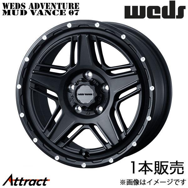 メーカー：WEDS商品：WEDS ADVENTURE MUDVANCE 07品番：0040537JAN：4940211427806カラー：フルマットブラックリム径(inch)：17リム幅(inch)：7.0フランジ：Jボルト穴数：5P.C....