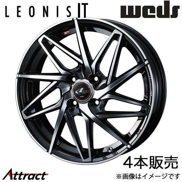 メーカー：WEDS商品：LEONIS IT品番：0040586JAN：4940211430219カラー：パールブラック/ミラーカットリム径(inch)：17リム幅(inch)：6.5フランジ：Jボルト穴数：4P.C.D(mm)：100インセ...