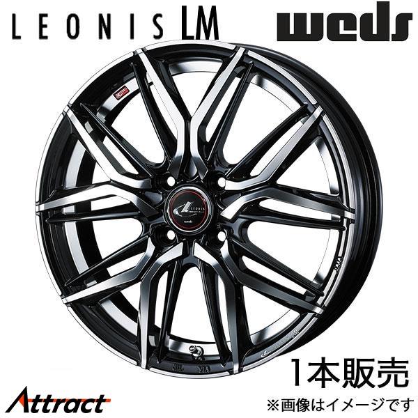 メーカー：WEDS商品：LEONIS LM品番：0040775JAN：4940211430851カラー：パールブラック/ミラーカットリム径(inch)：15リム幅(inch)：5.5フランジ：Jボルト穴数：4P.C.D(mm)：100インセ...