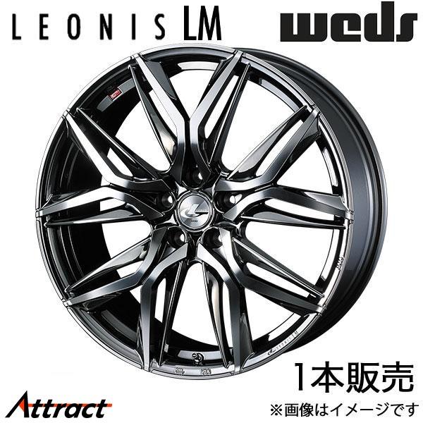 メーカー：WEDS商品：LEONIS LM品番：0040809JAN：4940211431193カラー：ブラックメタルコート/ミラーカットリム径(inch)：17リム幅(inch)：7.0フランジ：Jボルト穴数：5P.C.D(mm)：114...