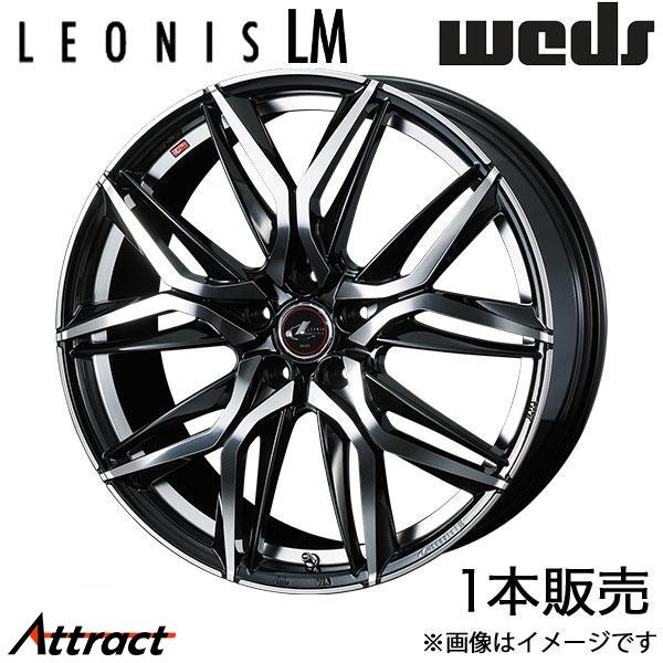 メーカー：WEDS商品：LEONIS LM品番：0040810JAN：4940211431209カラー：パールブラック/ミラーカットリム径(inch)：17リム幅(inch)：7.0フランジ：Jボルト穴数：5P.C.D(mm)：100インセ...