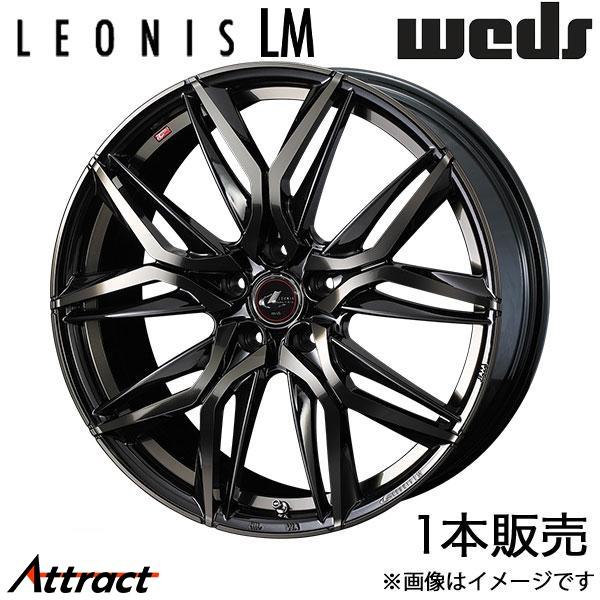 メーカー：WEDS商品：LEONIS LM品番：0041100JAN：4582657004311カラー：パールブラック ミラーカット/チタントップリム径(inch)：16リム幅(inch)：6.5フランジ：Jボルト穴数：5P.C.D(mm)...