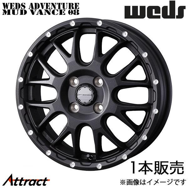 メーカー：WEDS商品：WEDS ADVENTURE MUDVANCE 08品番：0041120JAN：4582657006261カラー：フリントブラックリム径(inch)：12リム幅(inch)：4.00フランジ：Bボルト穴数：4P.C....