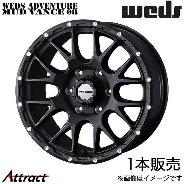 メーカー：WEDS商品：WEDS ADVENTURE MUDVANCE 08品番：0041125JAN：4582657006315カラー：フリントブラックリム径(inch)：15リム幅(inch)：6.0フランジ：Jボルト穴数：6P.C.D...