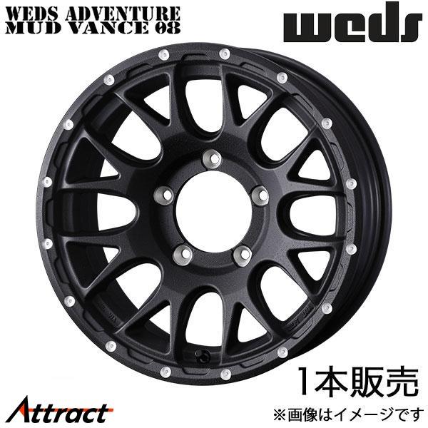 メーカー：WEDS商品：WEDS ADVENTURE MUDVANCE 08品番：0041127JAN：4582657006339カラー：フリントブラックリム径(inch)：16リム幅(inch)：6.0フランジ：Jボルト穴数：5P.C.D...