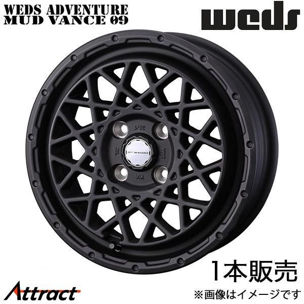 メーカー：WEDS商品：WEDS ADVENTURE MUDVANCE 09品番：0041148JAN：4582657006544カラー：フルマットブラックリム径(inch)：12リム幅(inch)：4.00フランジ：Bボルト穴数：4P.C...