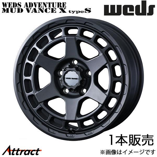 メーカー：WEDS商品：WEDS ADVENTURE MUDVANCE X Type S品番：0041597JAN：4582657223903カラー：フルマットブラックリム径(inch)：16リム幅(inch)：6.0フランジ：Jボルト穴数...