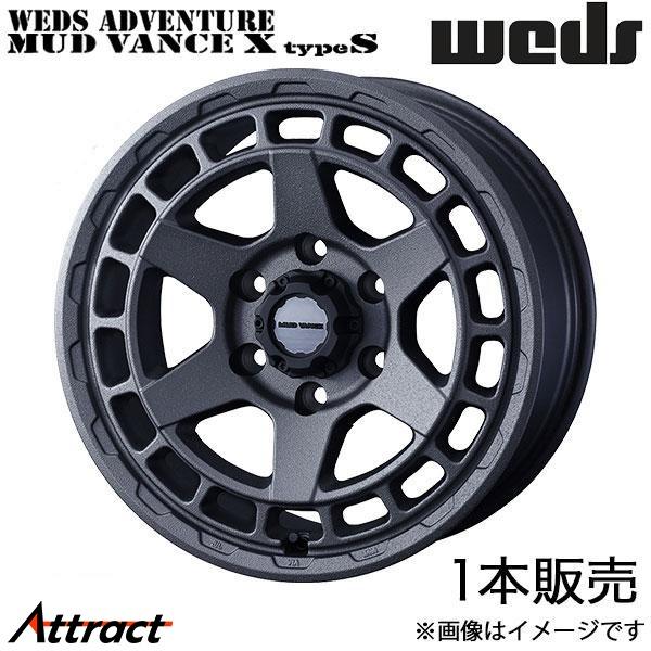 メーカー：WEDS商品：WEDS ADVENTURE MUDVANCE X Type S品番：0041604JAN：4582657223972カラー：フリントグレイリム径(inch)：12リム幅(inch)：4.00フランジ：Bボルト穴数：...