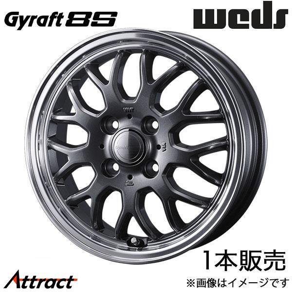 メーカー：WEDS商品：Gyraft 9M品番：0041631JAN：4582657221084カラー：ガンメタ/リムポリッシュリム径(inch)：15リム幅(inch)：4.5フランジ：Jボルト穴数：4P.C.D(mm)：100インセット...