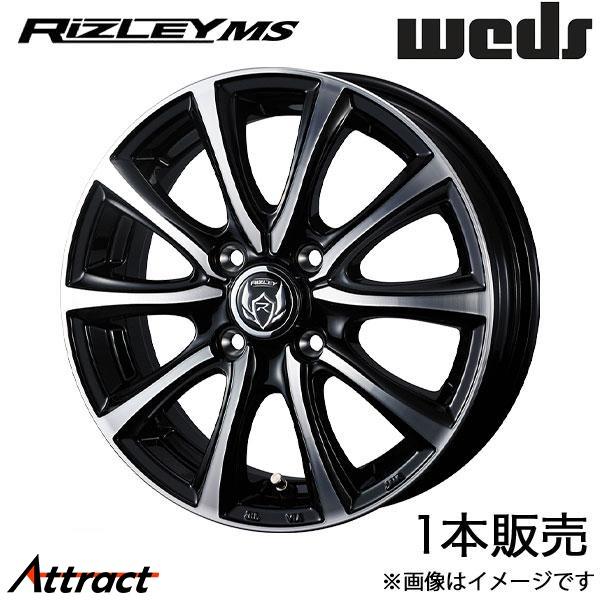 メーカー：WEDS商品：Rizley MS品番：0041644JAN：4582657221213カラー：ブラックメタリックポリッシュリム径(inch)：16リム幅(inch)：6.0フランジ：Jボルト穴数：4P.C.D(mm)：100インセ...