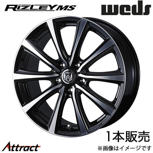 メーカー：WEDS商品：Rizley MS品番：0041649JAN：4582657221268カラー：ブラックメタリックポリッシュリム径(inch)：17リム幅(inch)：7.0フランジ：Jボルト穴数：5P.C.D(mm)：114.3イ...