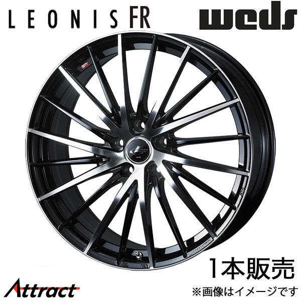 メーカー：WEDS商品：LEONIS FR品番：0041685JAN：4582657221701カラー：パールブラック/ミラーカットリム径(inch)：18リム幅(inch)：8.0フランジ：Jボルト穴数：5P.C.D(mm)：114.3イ...