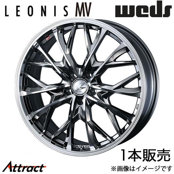メーカー：WEDS商品：LEONIS MV品番：0041736JAN：4582657222210カラー：ブラックメタルコート/ミラーカットリム径(inch)：19リム幅(inch)：7.5フランジ：Jボルト穴数：5P.C.D(mm)：114...