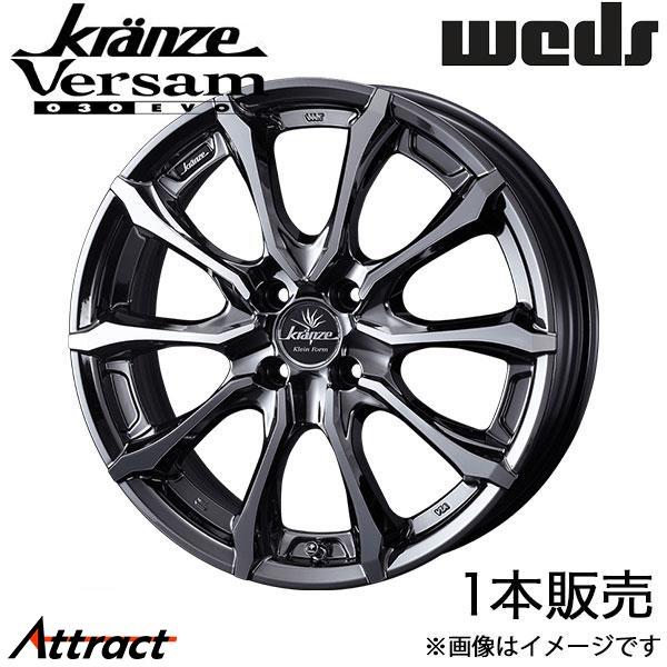 メーカー：WEDS商品：Kranze Versam030EVO品番：0041912JAN：4582657400731カラー：スーパーブラックコート/ポリッシュリム径(inch)：16リム幅(inch)：6.0フランジ：Jボルト穴数：4P.C...