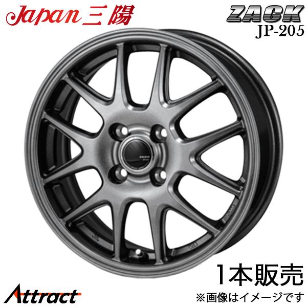 メーカー：Japan三陽ブランド名：ZACK JP-205カラー：ブラックシルバー本数：1本サイズ(inch)：15リム幅(inch)：5.5フランジ形状：Jボルト穴数：4P.C.D(mm)：100インセット(mm)：43ハブ高(mm)：4...