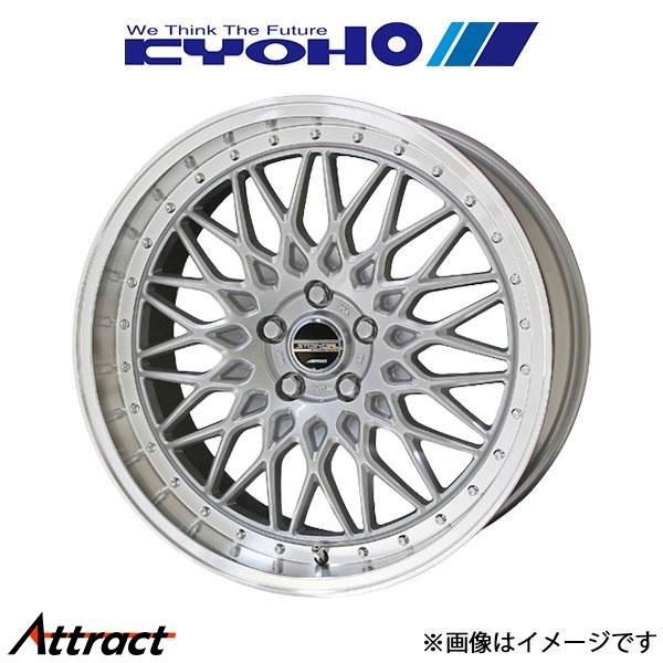 メーカー：KYOHO商品：STEINER FTXカラー：サテンシルバーホイールサイズ/リム径(inch)：17リム幅：7.0フランジ：Jボルト穴数：5P.C.D(mm)：100インセット(mm)：48車両：トヨタ車種：シエンタ型式：MXPC...