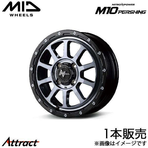 メーカー：MIDブランド：NITRO POWER M10 PERSHINGカラー：ブラック/DC+マシニング/ブラッククリア本数：1本サイズ(inch)：14リム幅(inch)：4.5フランジ形状：Jボルト穴数：4P.C.D(mm)：100...
