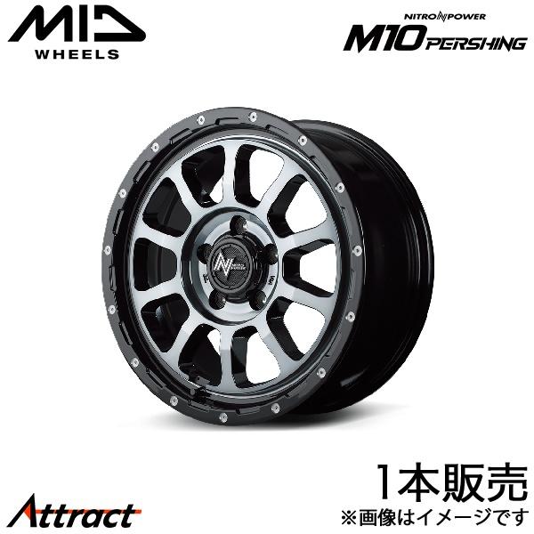 メーカー：MIDブランド：NITRO POWER M10 PERSHINGカラー：ブラック/DC+マシニング/ブラッククリア本数：1本サイズ(inch)：15リム幅(inch)：6フランジ形状：Jボルト穴数：6P.C.D(mm)：139.7...