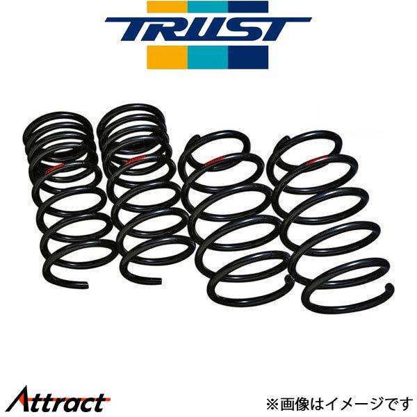 メーカー：TRUST商品：GReddy BLコンフォートダウンスプリング品番：HNG059商品コード：14051359JAN：4991995561835バネレート(kg)F/R：5.3/7ダウン量(mm)：30〜35車両：ホンダ車種：S20...