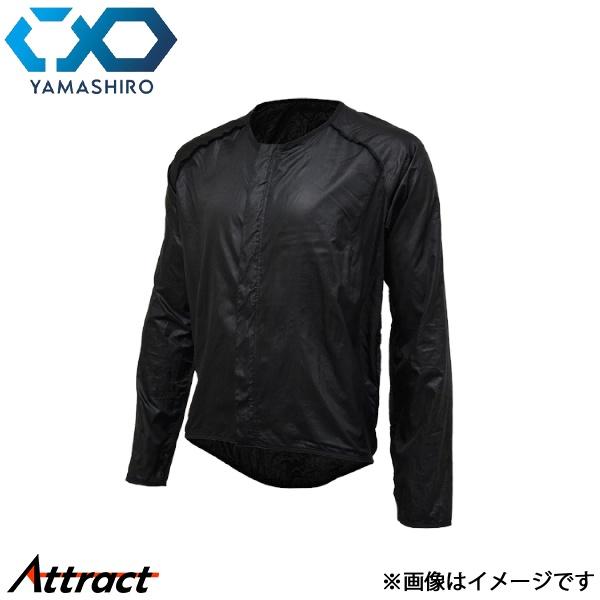 メーカー：山城商品：YKM-212 ウルトラライト防風インナー品番：YKM212/2XLJANコード：4547544049608カラー：ブラックサイズ：2XLサイズ適合車種：汎用商品説明：山城(yamashiro) BODY REGULAT...