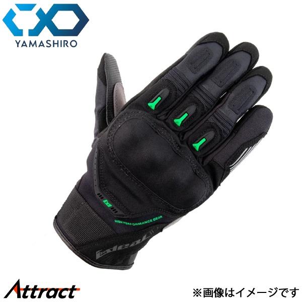 メーカー：山城商品：IDEAL ID-016 グローブ REJECT H2O品番：ID016/GR/XSJANコード：4547544064274カラー：グリーンサイズ：XSサイズ適合車種：汎用商品説明：山城(yamashiro) IDEAL...