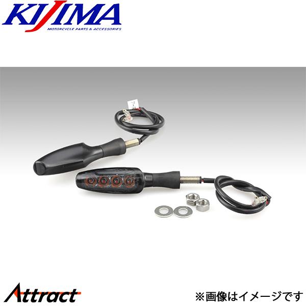 メーカー：KIJIMA商品名：ウインカーランプ TRL3 LED スモーク 12V1.2W 2個品番：219-5193JAN：4934154461935製品説明：TRLタイプLEDウインカーのタイプ3。正常に機能しない場合はICウインカーリ...
