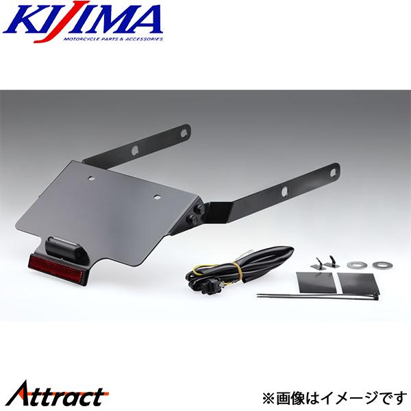 メーカー：KIJIMA商品名：ライセンスブラケットキット FXBR 18Y-品番：HD-01395JAN：4934154814601製品説明：リアまわりをスッキリスタイリッシュに見せるライセンスブラケットキット。標準装備のコンビランプ（テー...