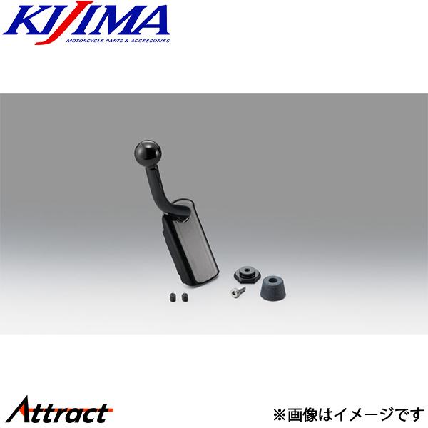 メーカー：KIJIMA商品名：サイドスタンドエクステンション HARLEY-DAVIDSON FLFB/S・FLHC/S・FXBB 18Y- ブラック品番：HD-03130JAN：4934154853150製品説明：●サイドスタンドの操作時...