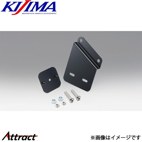 メーカー：KIJIMA商品名：ETCケース取り付け用ステー FXBB/FXLR 18Y-品番：HD-06677JAN：4934154863166製品説明：ETC車載器を悩まず装着可能にする、ETCケース専用ステー。日本無線社製「JRM-11...