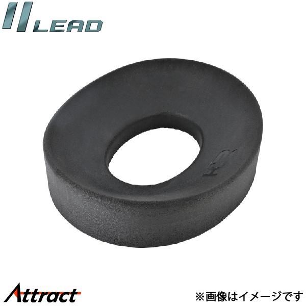 メーカー：リード工業品名：ヘルメットケアスタンド型番：KS-274AJAN：4952652056057カラー：ブラック商品サイズ：約W205×D235×Ｈ60mm適合情報：仕様：素材：EVA樹脂製 (滑りにくく、傷つきにくい)商品説明：リー...