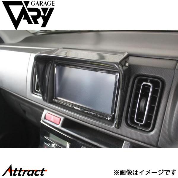 メーカー：GARAGE VARY商品：ナビバイザー (180mm標準ナビ用)品番：500-024材質：ウレタン商品説明：180mm標準ナビ用のナビバイザーです。付属品・カット式テープ接着剤10mm×1m 1本車両メーカー：スズキ車種：アルト...
