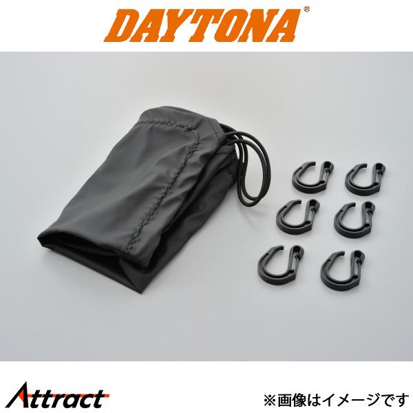 メーカー：デイトナ（DAYTONA）商品：UT-NETII　M　概要：生地タイプネットの先駆けであるデイトナUT-NETが、約1０年の時を経て、ここに復活！メーカー品番：73223JAN：4909449380215商品説明：・ストレッチ生地...