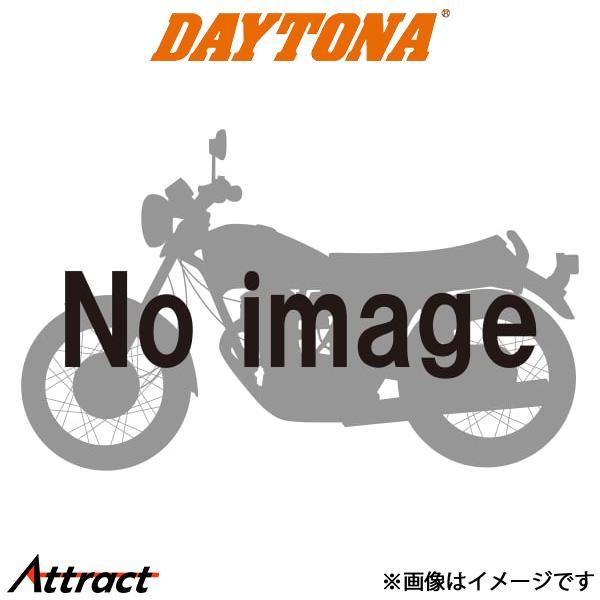 メーカー：デイトナ（DAYTONA）商品：フェンダーレス車種別キット　ZRX1200R/S（'01〜'08）ZRX1100/II（'97〜'00）概要：すっきリア回りを演出！フェンダーレスキット！メーカー品番：74362JAN：490944...