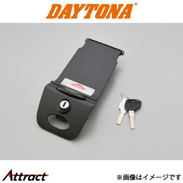 メーカー：デイトナ（DAYTONA）商品：GIVI Z641N52M ロックセット TRK概要：メーカー品番：78557JAN：4909449429068商品説明：TRK52用カラー：サイズ：タイプ：Z641N52M注意文：備考：