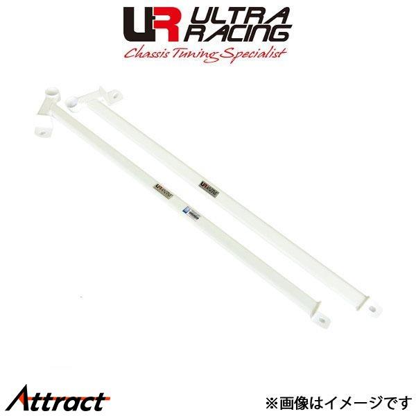 メーカー：ULTRA RACING商品：サイドロアバー品番：SD6-558P車両：トヨタ車種：ハイエースバン型式：GDH201V 年式：2013/12〜グレード：-太さ(純正)：-適合詳細：備考：アンダーカバー加工必要注意事項：
