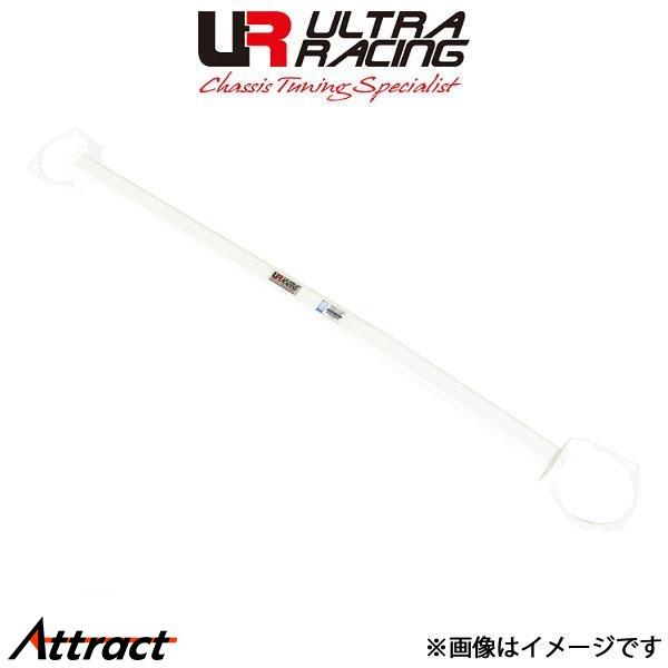 メーカー：ULTRA RACING商品：フロントタワーバー品番：TW2-1008車両：マツダ車種：RX-7型式：FC3C年式：1985/10〜1992/10グレード：-太さ(純正)：-適合詳細：-備考：注意事項：