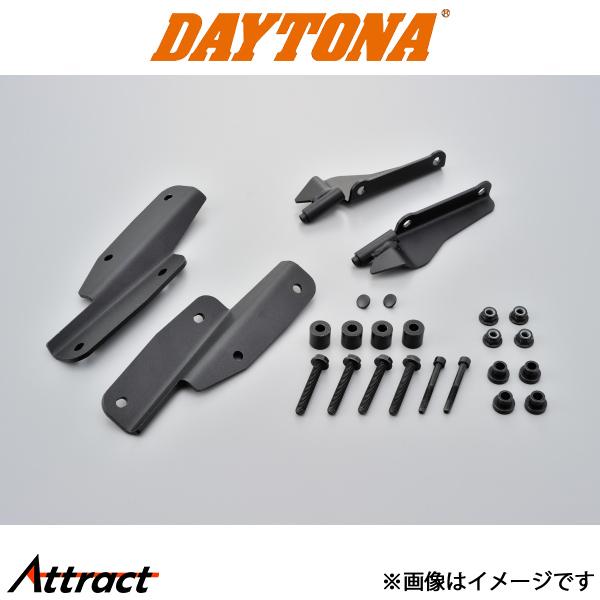 メーカー：デイトナ（DAYTONA）商品：GIVI SR1144 スペシャルラック概要：メーカー品番：94452JAN：4909449492390商品説明：GIVIトップケースを装着するために必要。指定ベースプレート（モノキー用M5/M7、...