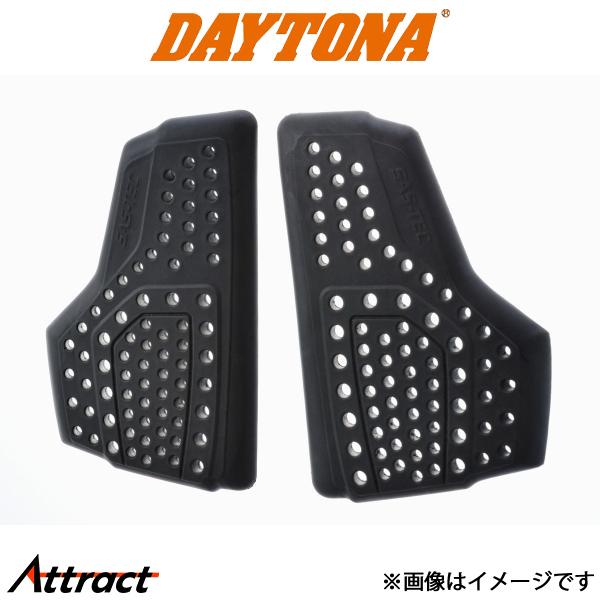 メーカー：デイトナ（DAYTONA）商品：SAS-TEC 胸部プロテクター CP-2 (セパレートタイプ）概要：衝撃時にはカチン！と瞬間硬化ソフトな装着感で体にフィット！メーカー品番：94856JAN：4909449496565商品説明：チ...
