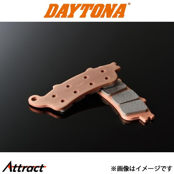 メーカー：デイトナ（DAYTONA）商品：ゴールデンパッドχ概要：最高を追求する金メーカー品番：97116JAN：4909449516447商品説明：握った分だけ上がる制動力！！指先の操作がマシンへリンクする…シンタードメタルパッドの常識を...