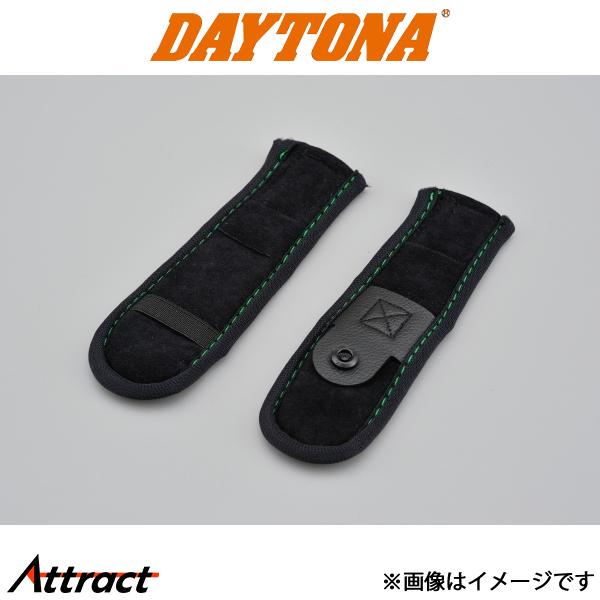 メーカー：デイトナ（DAYTONA）商品：X803 顎紐カバー S概要：メーカー品番：98244JAN：4909449525166商品説明：カラー：サイズ：タイプ：注意文：備考：