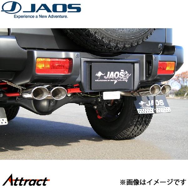 メーカー：JAOS商品名：BATTLEZ テールパイプフィニッシャー TF-4品番：B706245JANコード：4948350202810商品概要：TIG接痕をあえて残してレーシーな雰囲気を出しているテールパイプフィニッシャー。純正消音器の...