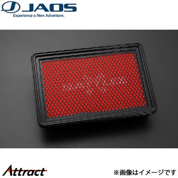 メーカー：JAOS商品名：BATTLEZ エアクリーナー品番：B730444JANコード：4948350205583商品概要：抜群の吸入効率と洗浄で繰り返し使用できる経済性が特長のトレードインタイプスポーツクリーナー。ウレタンが3層となりさ...