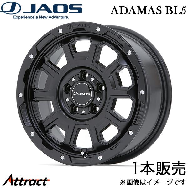 商品：ADAMAS BL5品番：B900671MBJAN：4948350307850カラー：マットブラック本数：1本サイズ(inch)：16リム幅(inch)：7フランジ形状：Jボルト穴数：5P.C.D(mm)：114.3インセット(mm)...