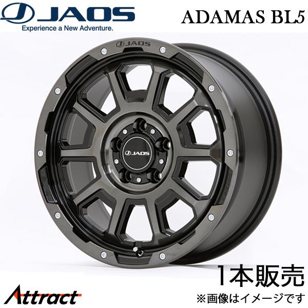 商品：ADAMAS BL5品番：B900C776SPBJAN：4948350302770カラー：スモークポリッシュブラック本数：1本サイズ(inch)：17リム幅(inch)：7.5フランジ形状：Jボルト穴数：5P.C.D(mm)：114....