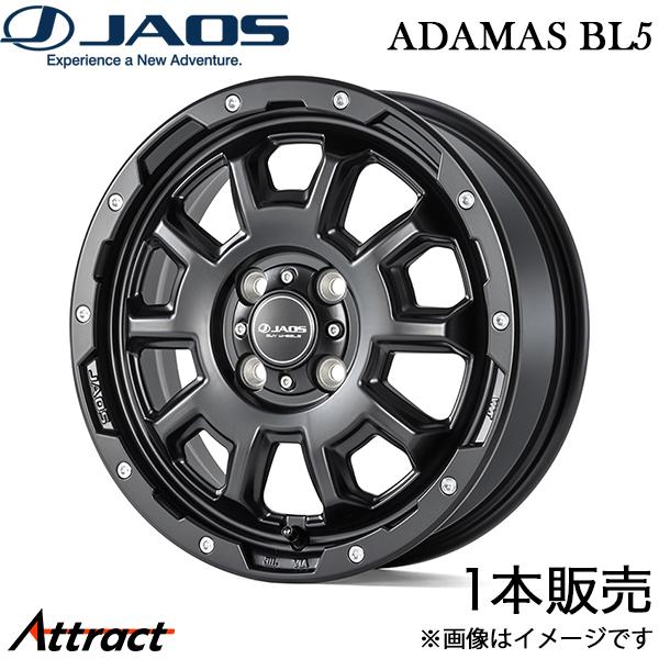 商品：ADAMAS BL5品番：B901550MBJAN：4948350308253カラー：マットブラック本数：1本サイズ(inch)：15リム幅(inch)：5フランジ形状：Jボルト穴数：4P.C.D(mm)：100インセット(mm)：4...