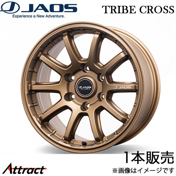 商品：TRIBE CROSS品番：B952781TGDJAN：4948350303975カラー：チタニウムゴールド本数：1本サイズ(inch)：17リム幅(inch)：8フランジ形状：Jボルト穴数：6P.C.D(mm)：139.7インセット...