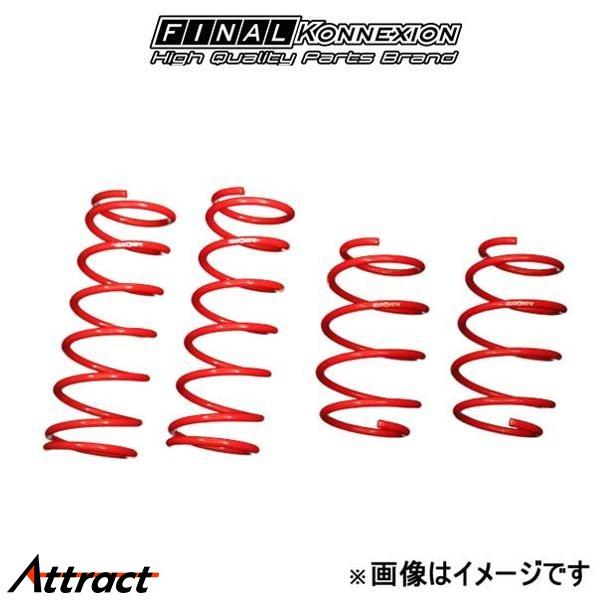 メーカー：FINAL KONNEXION商品：EAGER LIFT UP SUSリフトアップ量(F/R)：25〜30mm/25〜30mmバネレート(F/R)：2.5K/2.3K車両：スズキ車種：エブリィワゴン型式：DA64W駆動方式：2WD...