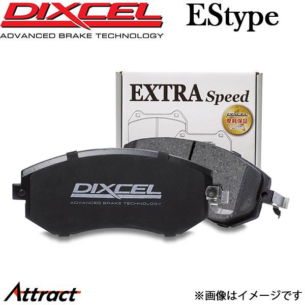 メーカー：DIXCEL商品：ブレーキパッド ESタイプ リア 左右セット品番：1850413仕様：●材質：NAO(ノンアスベスト・オーガニック)●適正温度：0〜600℃ ●対象ステージ：・ストリート・ワインディング(ノーマル)※通勤や買物等...