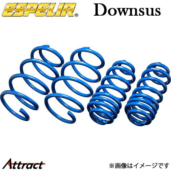 メーカー：ESPELIR商品名：Downsusセット内容：フロント左右セット品番：ESD-2119FJANコード：4536190221193車高変化量：20〜25バネレート：3対応バンプラバー：BR-808F車両：ダイハツ車種：ムーブ型式：...